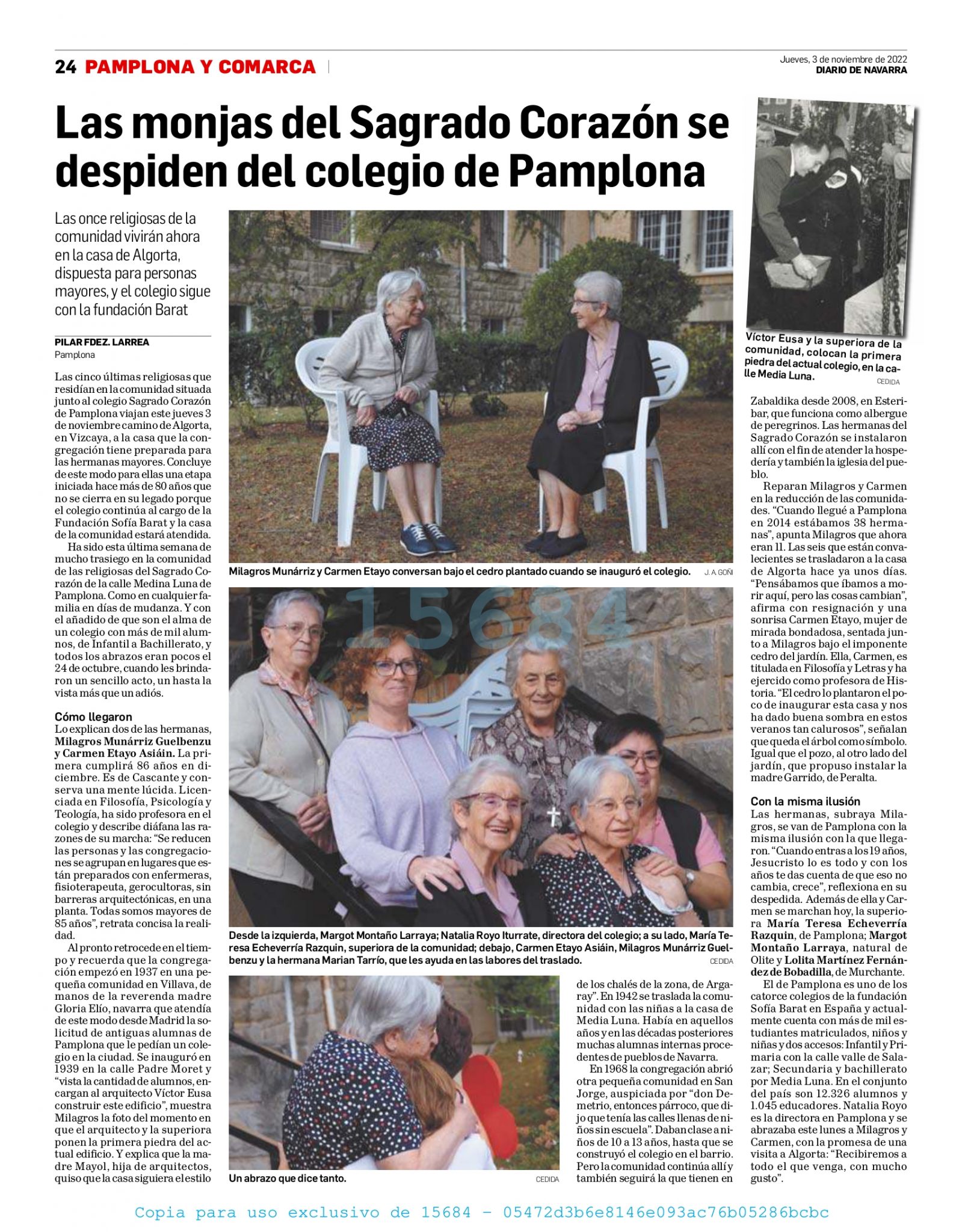 Cierra de la casa de Media Luna (Pamplona)